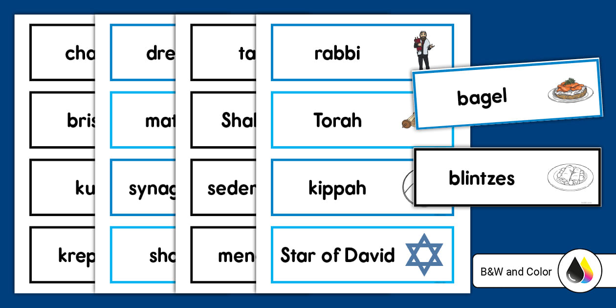 Judaism Word Cards for K-2nd Grade (teacher made) - Twinkl