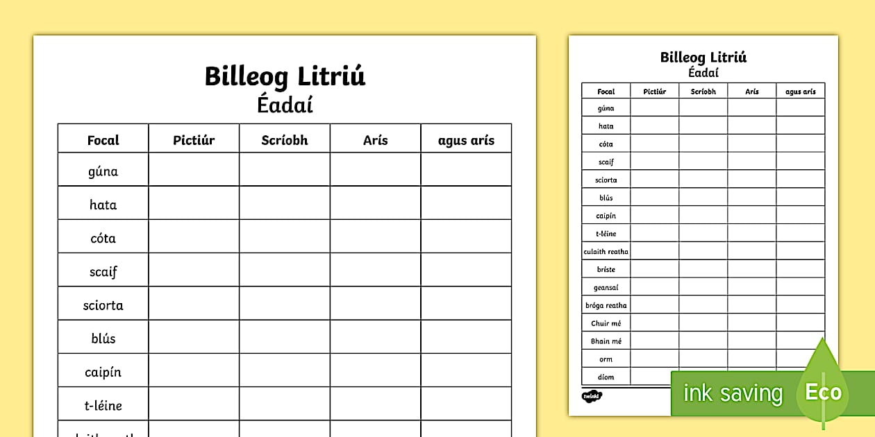 Clothing Spelling Sheet Gaeilge (teacher made) - Twinkl
