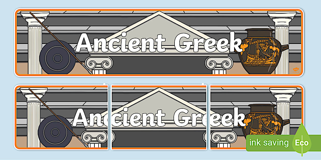 Ancient Greek Display Banner (teacher made) - Twinkl