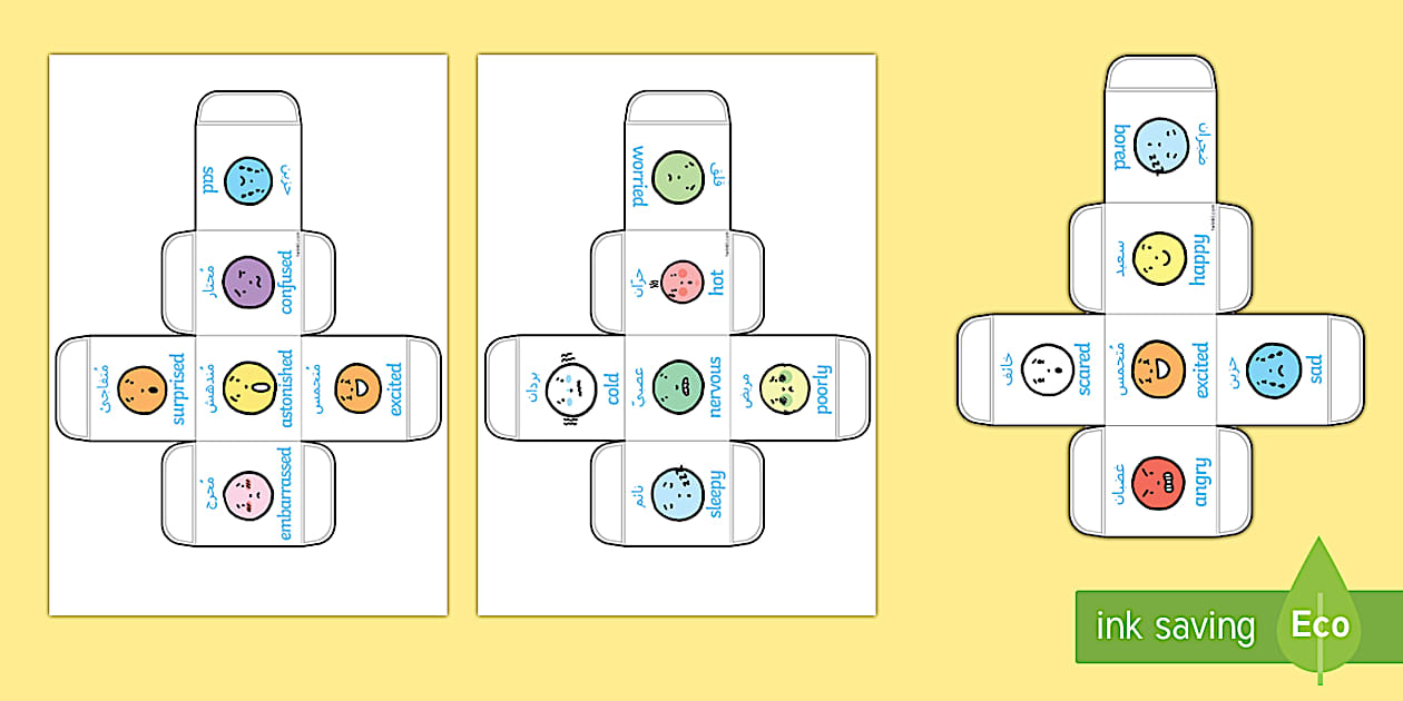 Emotions Dice Nets Arabic/English - EAL Emotions Dice Nets