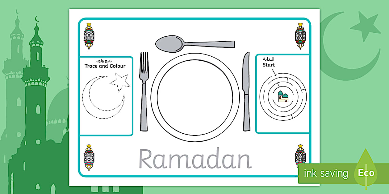 Ramadan Activity Mat Arabic/English (teacher made) - Twinkl
