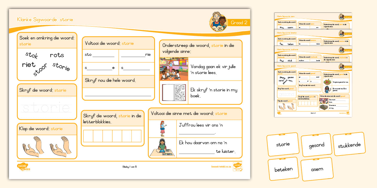 FREE! - Graad 2 Klanke Sigwoorde fr- (teacher made) - Twinkl