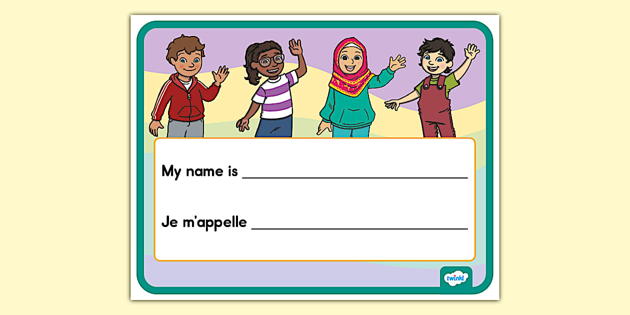 My Name is ... Display Poster | Affiches: Je m'appelle