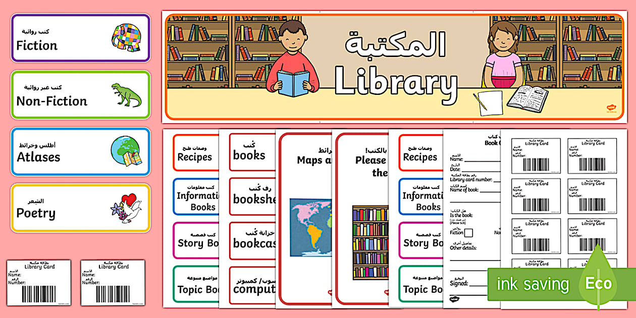 Library Role Play Pack Arabic/English - Twinkl