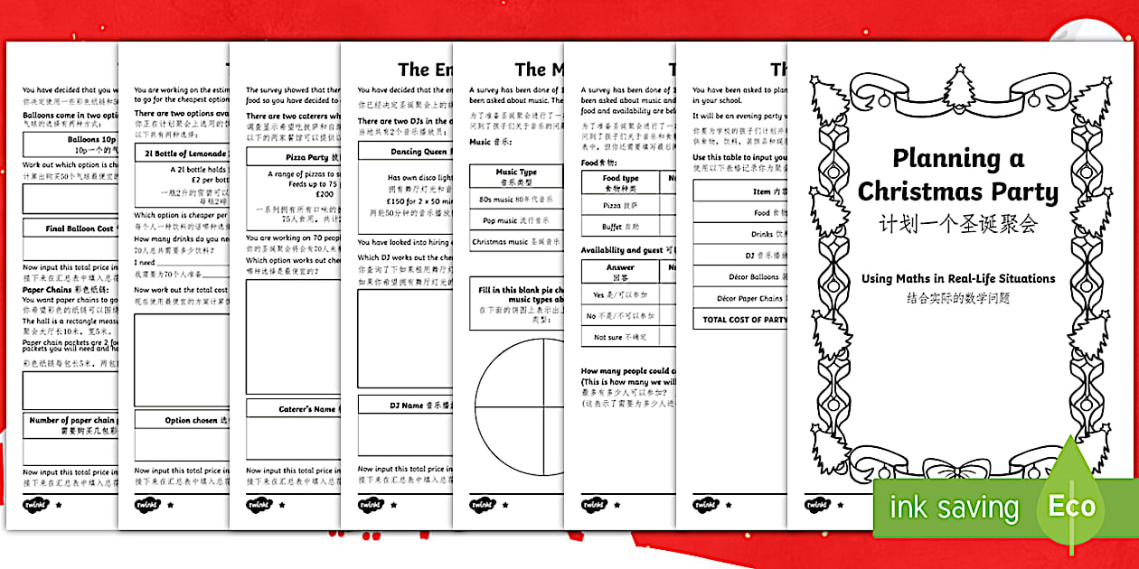 Maths Problem Solving KS2 Planning a Christmas Party Differentiated Maths