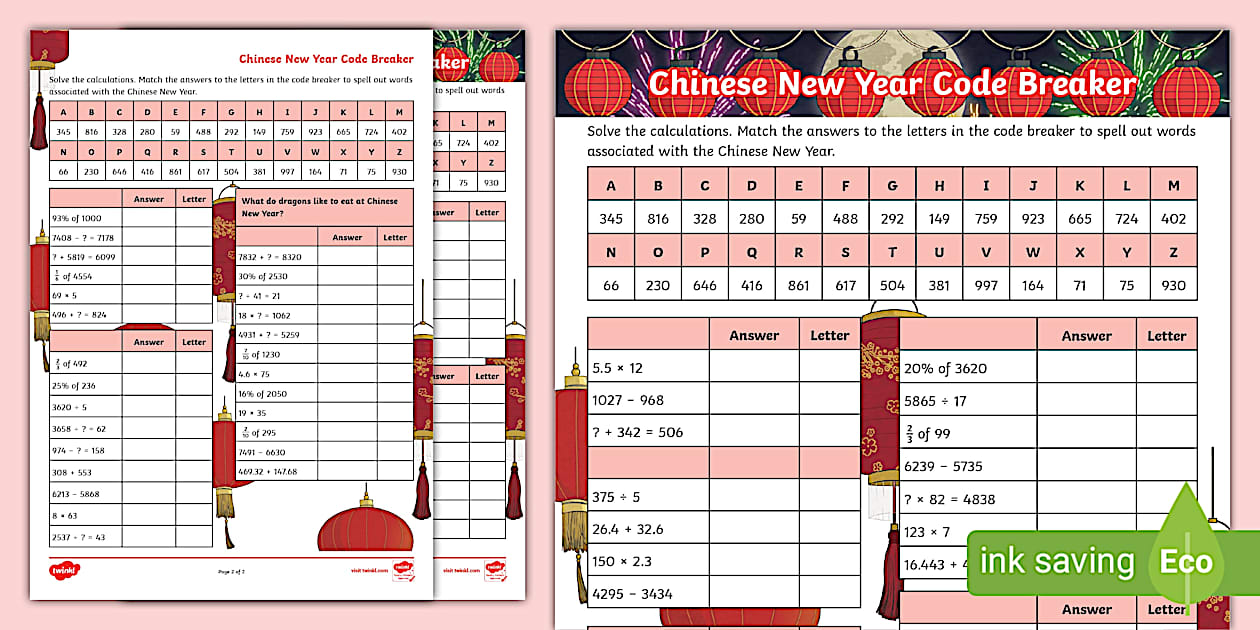 👉 Year 6 Chinese New Year Code Breaker - Twinkl