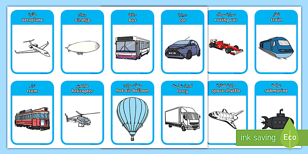Transport Flashcards - Arabic/English (Teacher-Made)