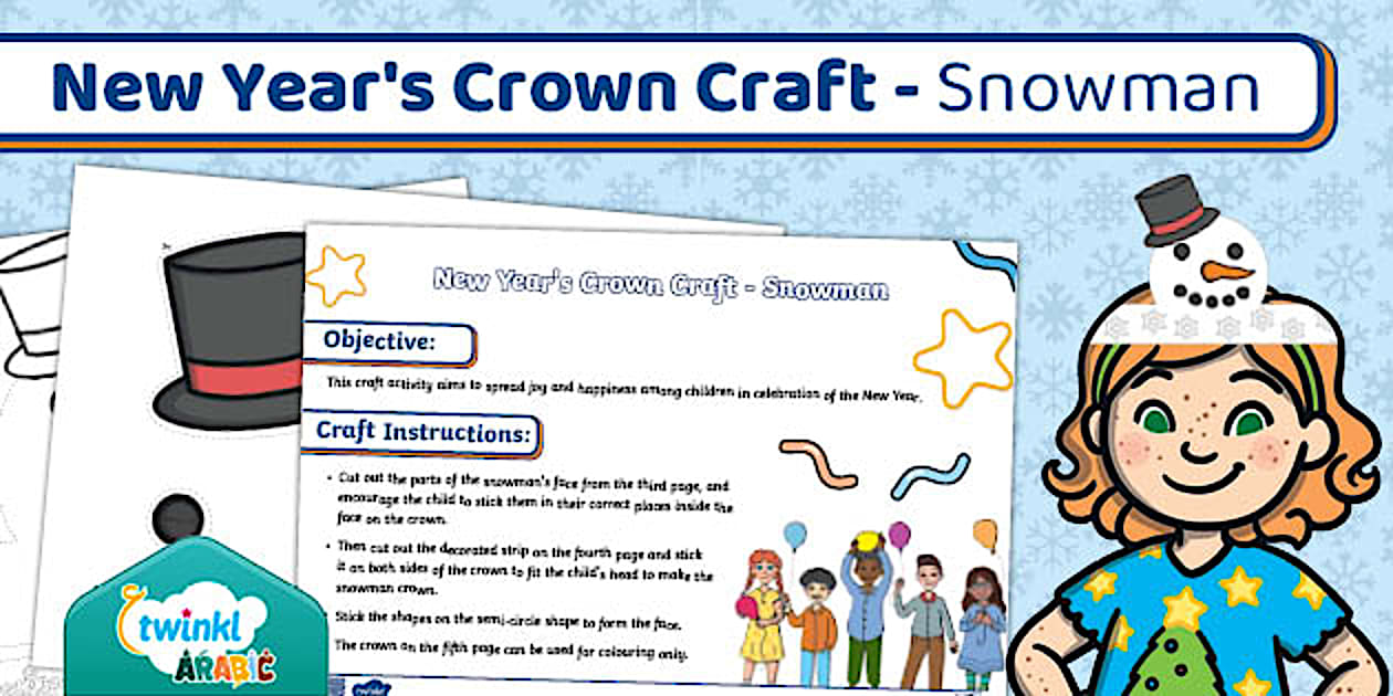 New Year's Crown Craft - Snowman Version