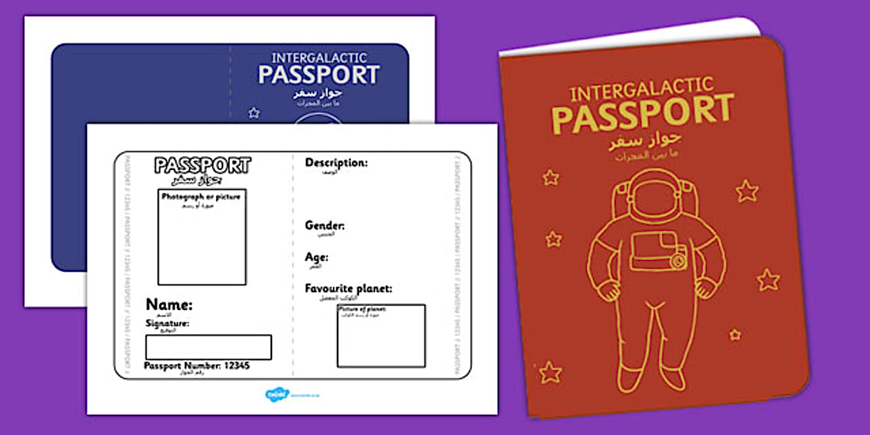 Black and White Space Passports Arabic Translation - Twinkl