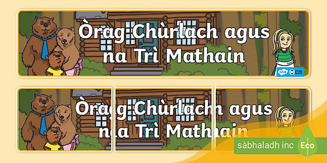 Bratach-fada Òrag Chùrlach agus Na Trì Mathain - FtMG