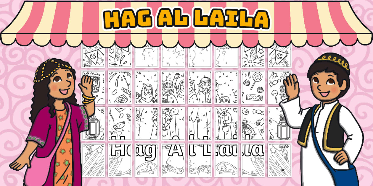 Hag Al Laila Collaborative Jigsaw Puzzle Activity
