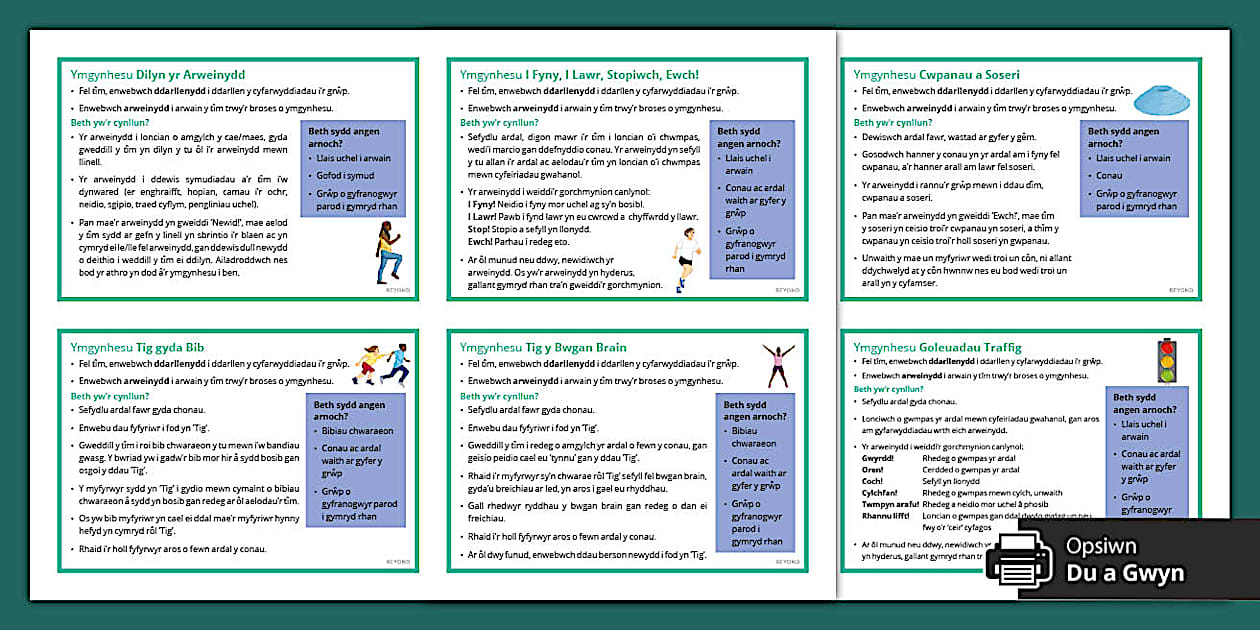 Cardiau Gemau Ymgynhesu (profesor hizo) - Twinkl