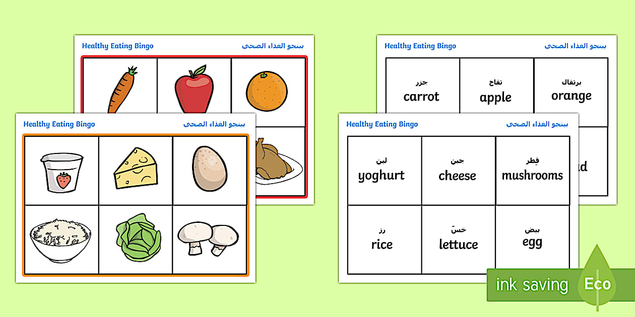 Healthy Eating Food Bingo Arabic/English - Twinkl
