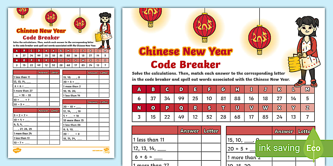 👉 Year 2 Chinese New Year Code Breaker (teacher made)