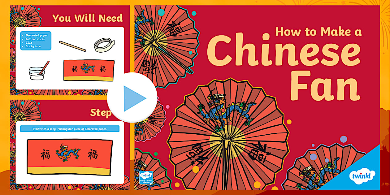 How to Make a Chinese Fan Craft PowerPoint (teacher made)