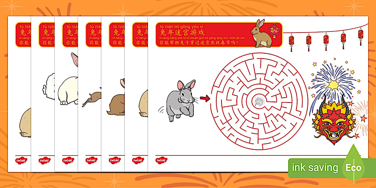 *Singapore Mandarin with Pinyin The Year Of Rabbit Maze*