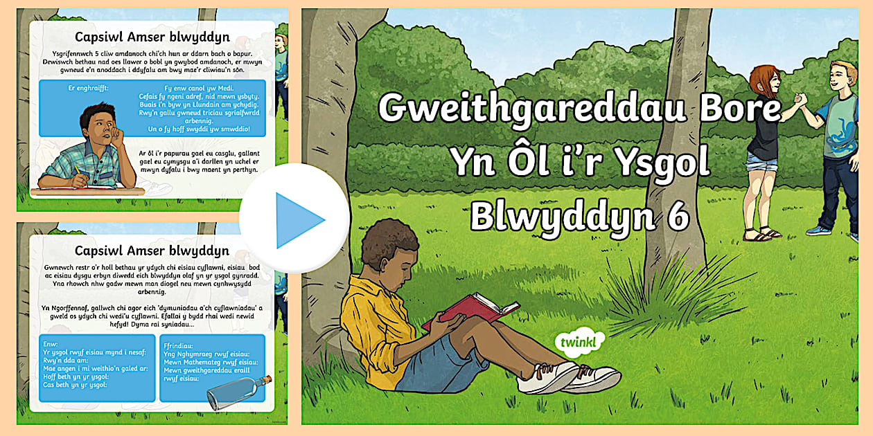 Gweithgareddau Bore Yn Ôl I'r Ysgol Blwyddyn 6 - Twinkl