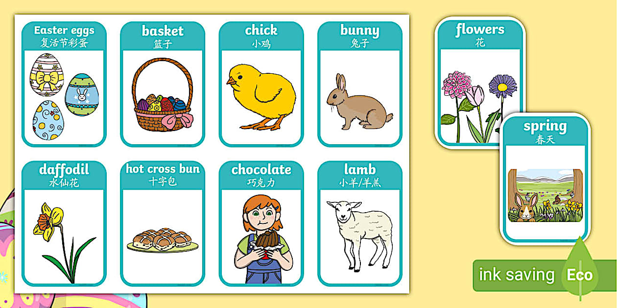 Easter Flashcards - English/Mandarin Chinese (Teacher-Made)