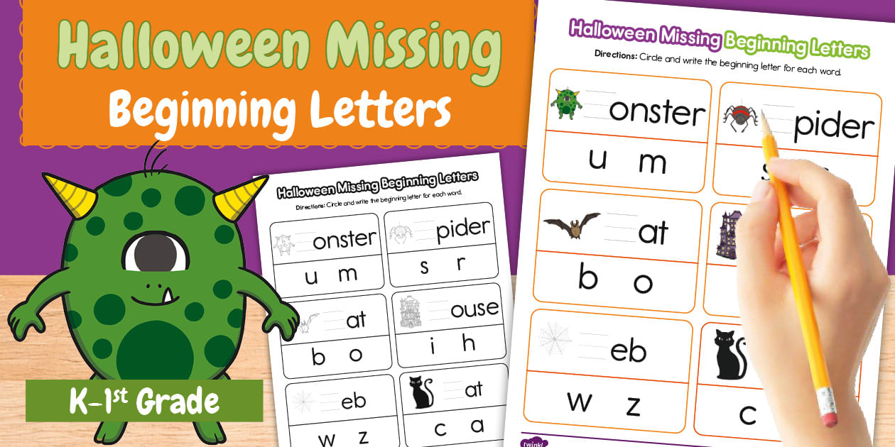 Halloween Missing Beginning Letters Worksheet for K-1st Grade
