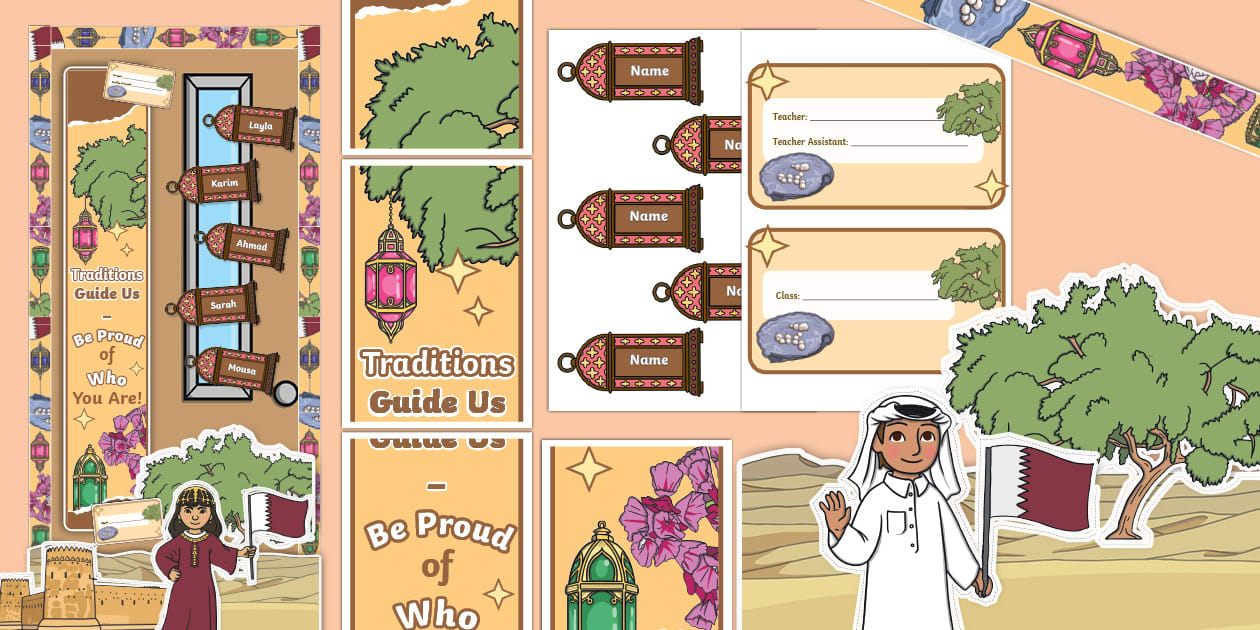 Aseel Themed Door Display