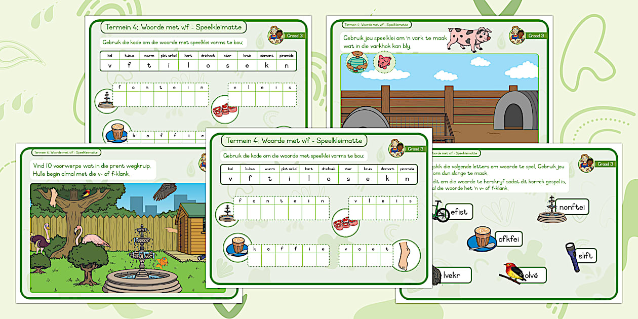 Graad 3 Woorde met v/f Speelkleimatte (Teacher-Made)