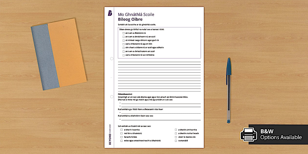 Mo Gnáthlá Scoile Bileog Oibre (teacher made) - Twinkl