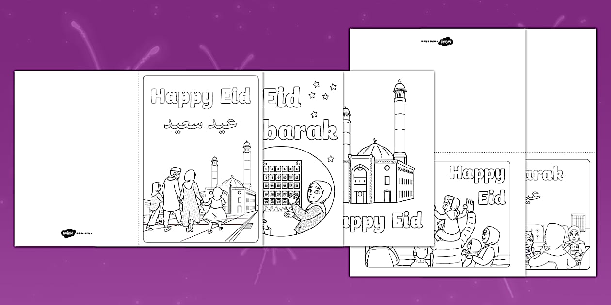 Eid Mubarak Greeting Cards for Colouring - Twinkl