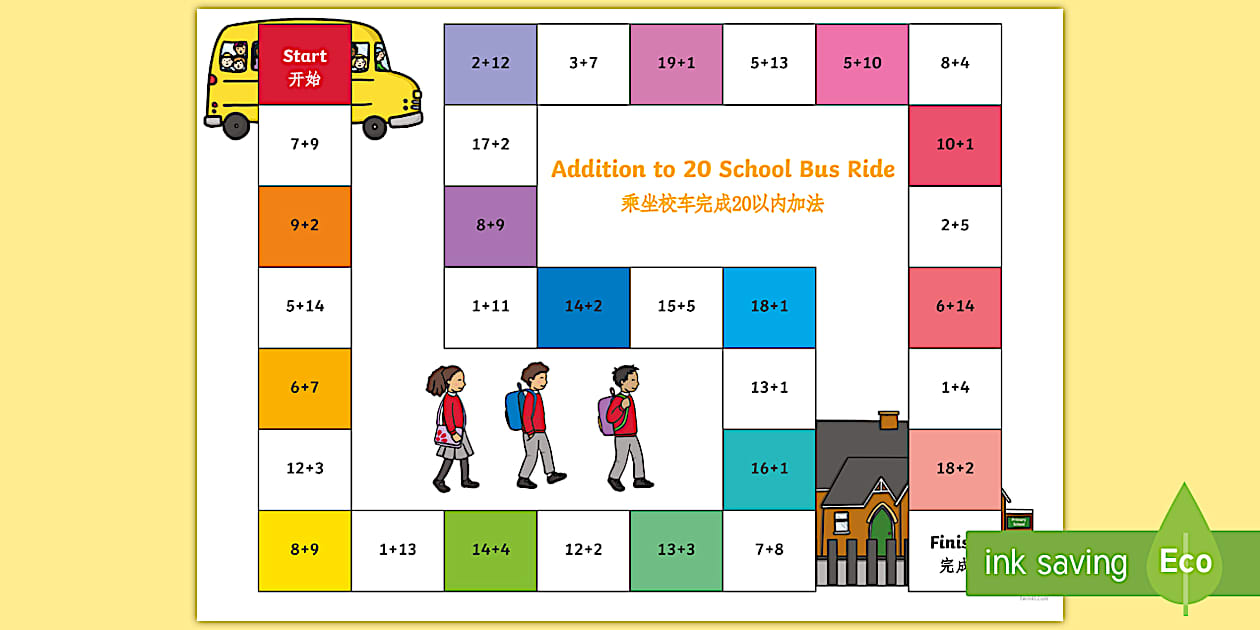 Addition Bus Board Game English/Mandarin Chinese - Twinkl