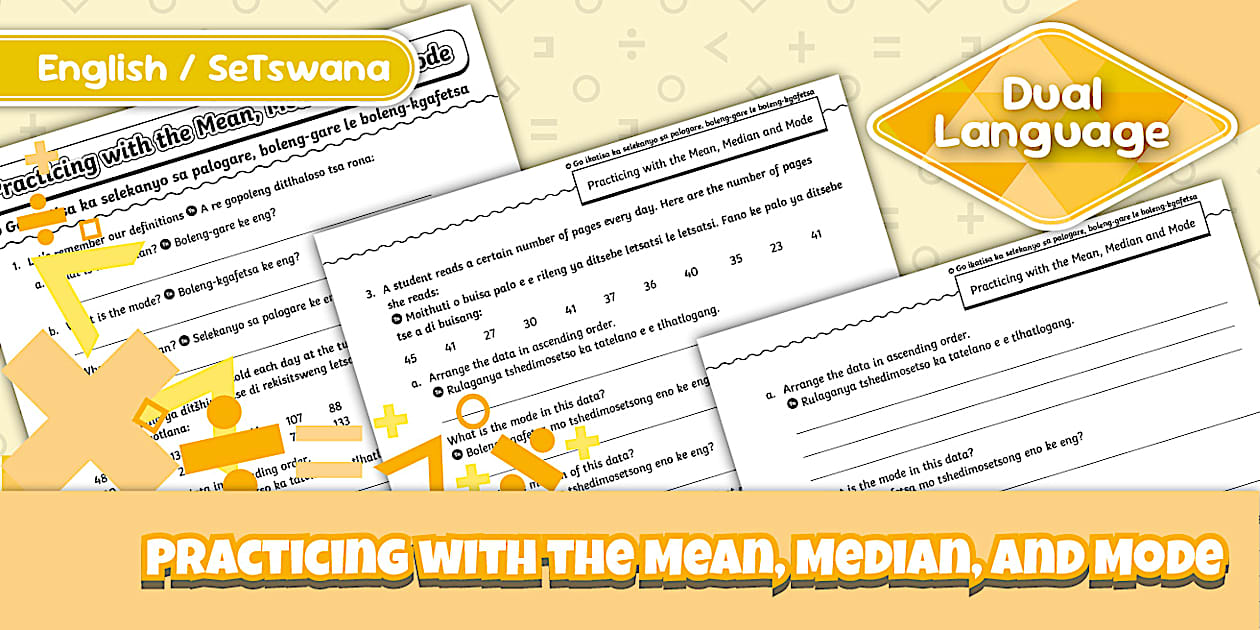 Grade 7 Maths-Term4-Practicing with the Mean^J Median and Mode-activity