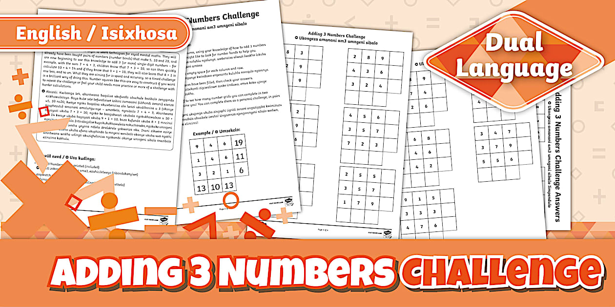 Grade 4 Maths Term 1 - Adding 3 Numbers Challenge (Ages 6 - 7):