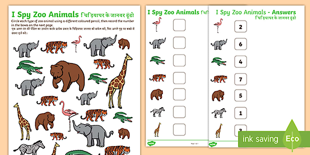 I Spy Zoo Animals Worksheet - English/Hindi - Twinkl