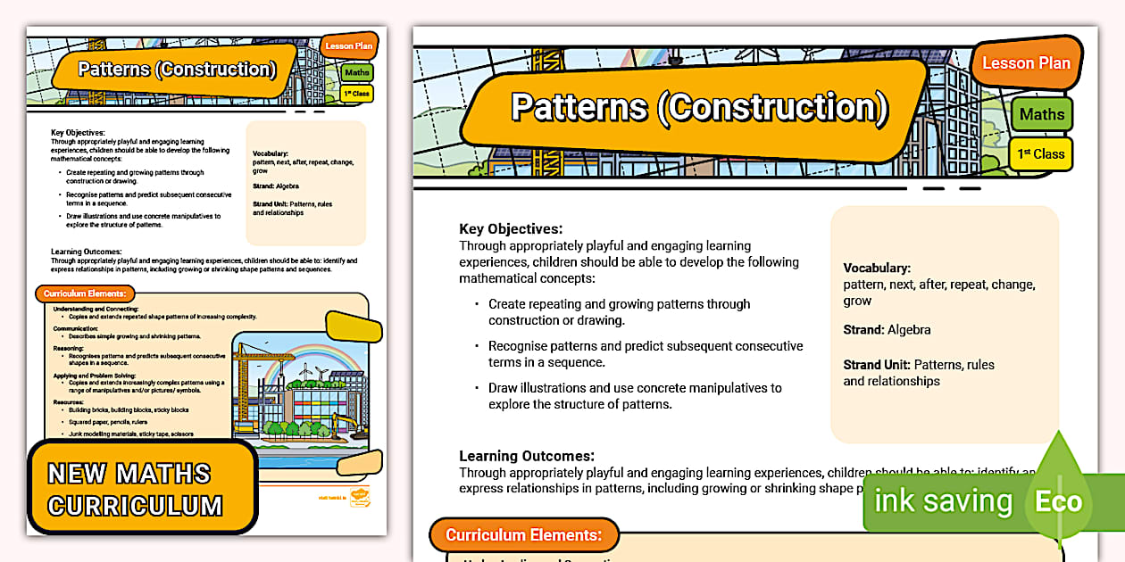 Pattern (Construction) Lesson Plan (teacher made) - Twinkl