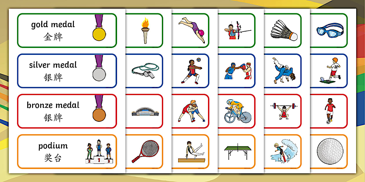 Summer Games Word Cards English/Simplified Chinese