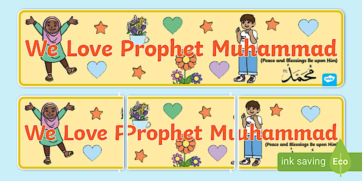 We Love Prophet Muhammad Display Banner (teacher made)