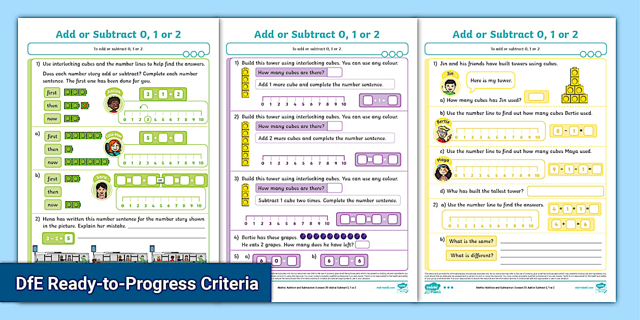 👉 Add or Subtract 0, 1 or 2 Maths Differentiated Worksheets