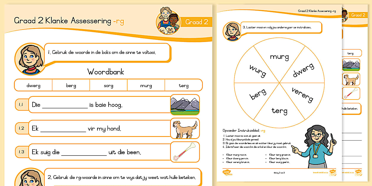Graad 2 Klanke Assessering -rg - Twinkl