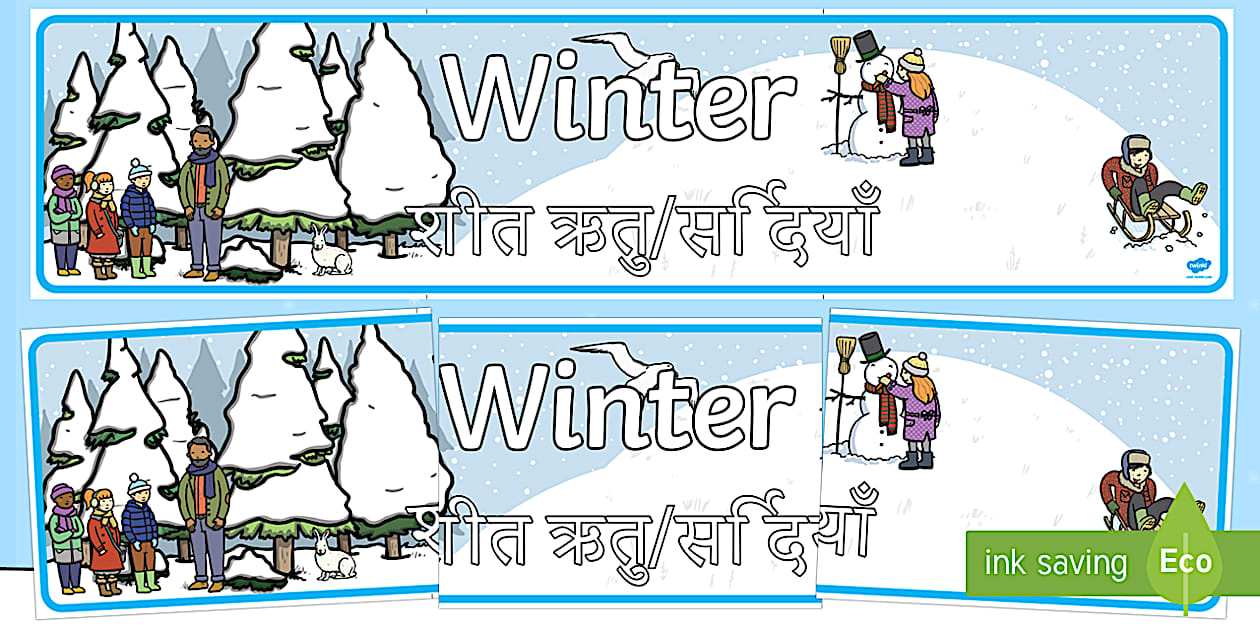 Winter Display Banner English/Hindi (teacher made) - Twinkl