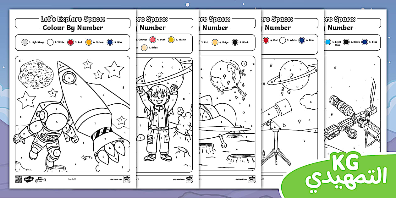 Let’s Explore Space: Colour by Number – EYFS Outer Space Activity