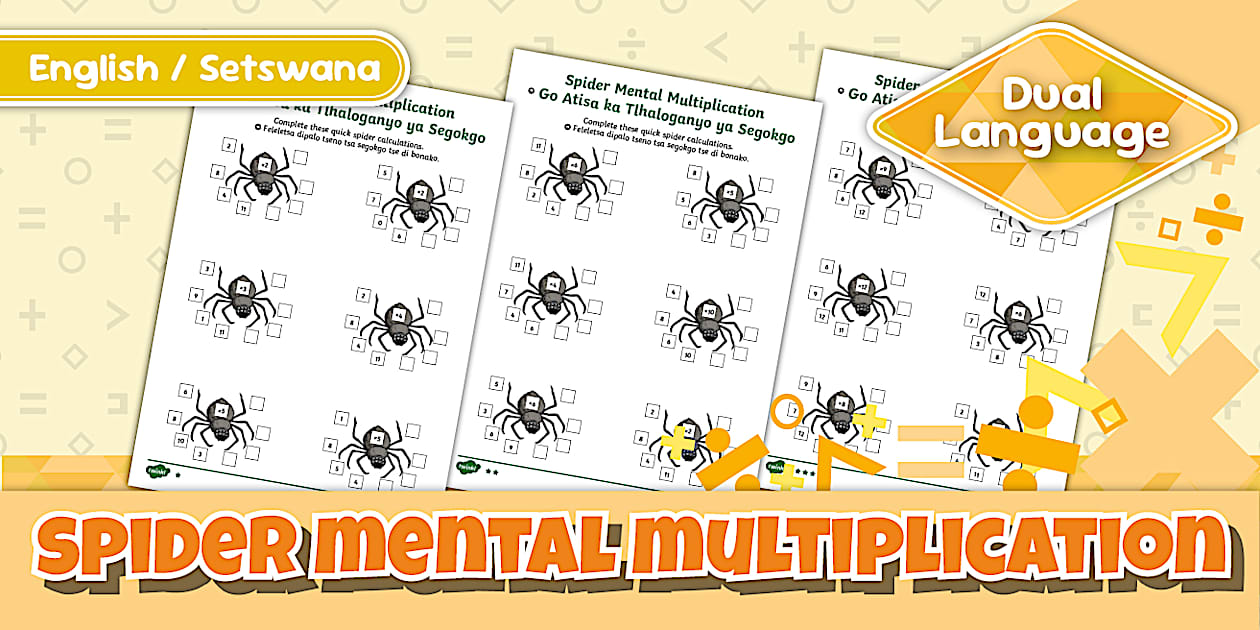 Grade 4 Maths - Term - Spider Mental Multiplication Differentiated ...