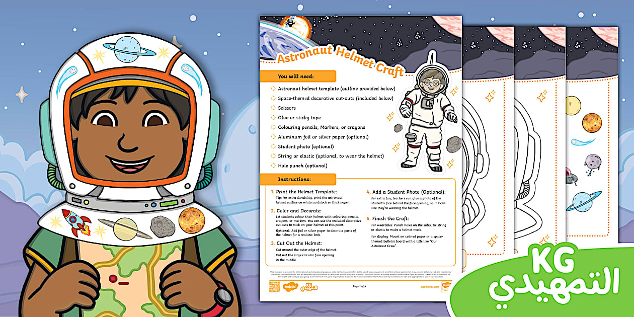 Let’s Explore Space: Astronaut Helmet Craft for EYFS & Kindergarten