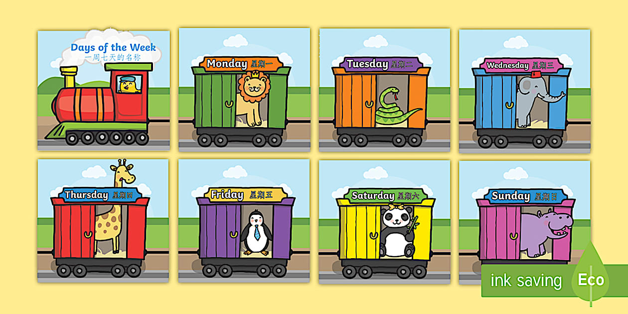 Days of the week on Train Poster English/Mandarin Chinese