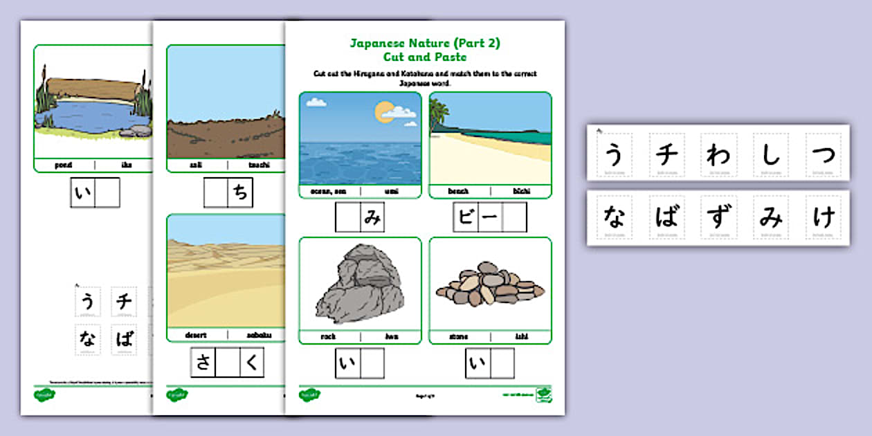 Japanese Nature (Part 2) Cut and Paste Activity - Twinkl