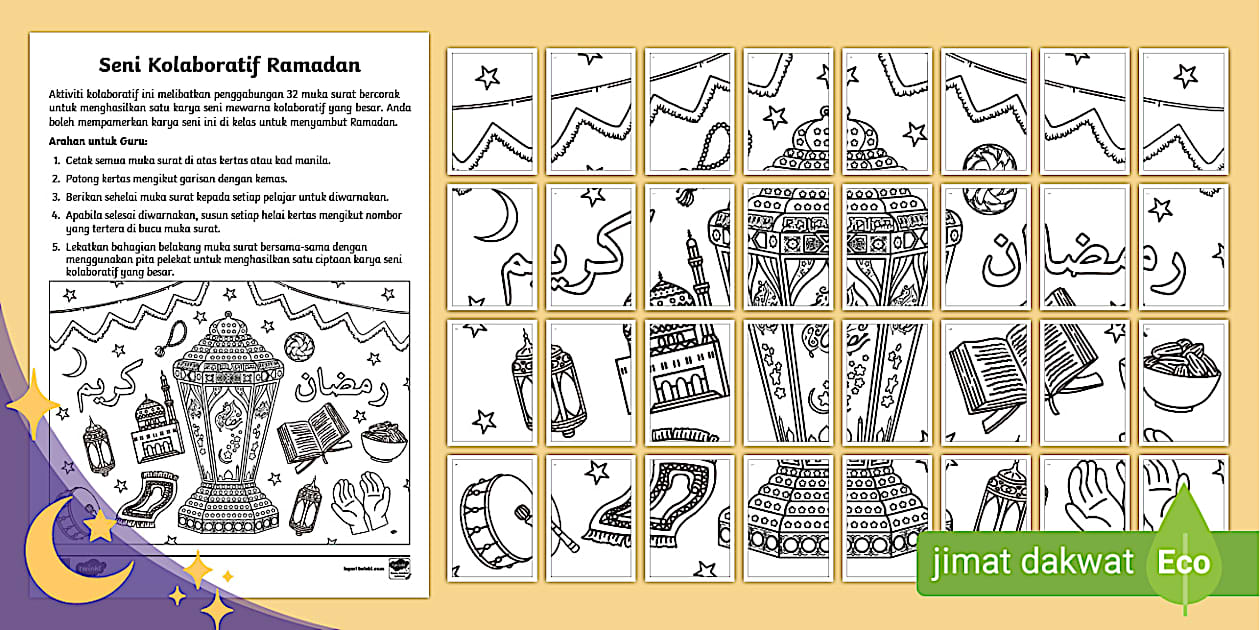 Lembaran Kerja Ramadan: Seni Kolaboratif Ramadan - Twinkl