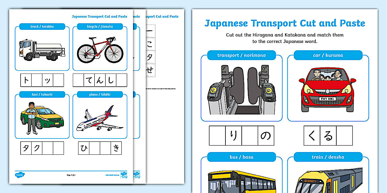 Japanese Transport Cut and Paste - Twinkl
