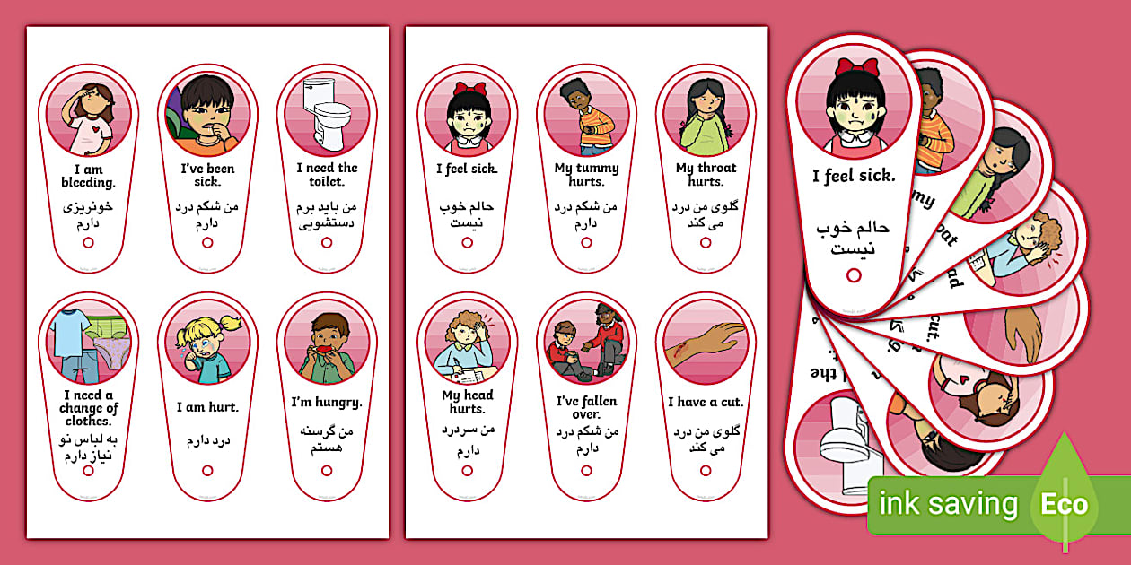 Emergency Communication Fan: Farsi and English | EAL support