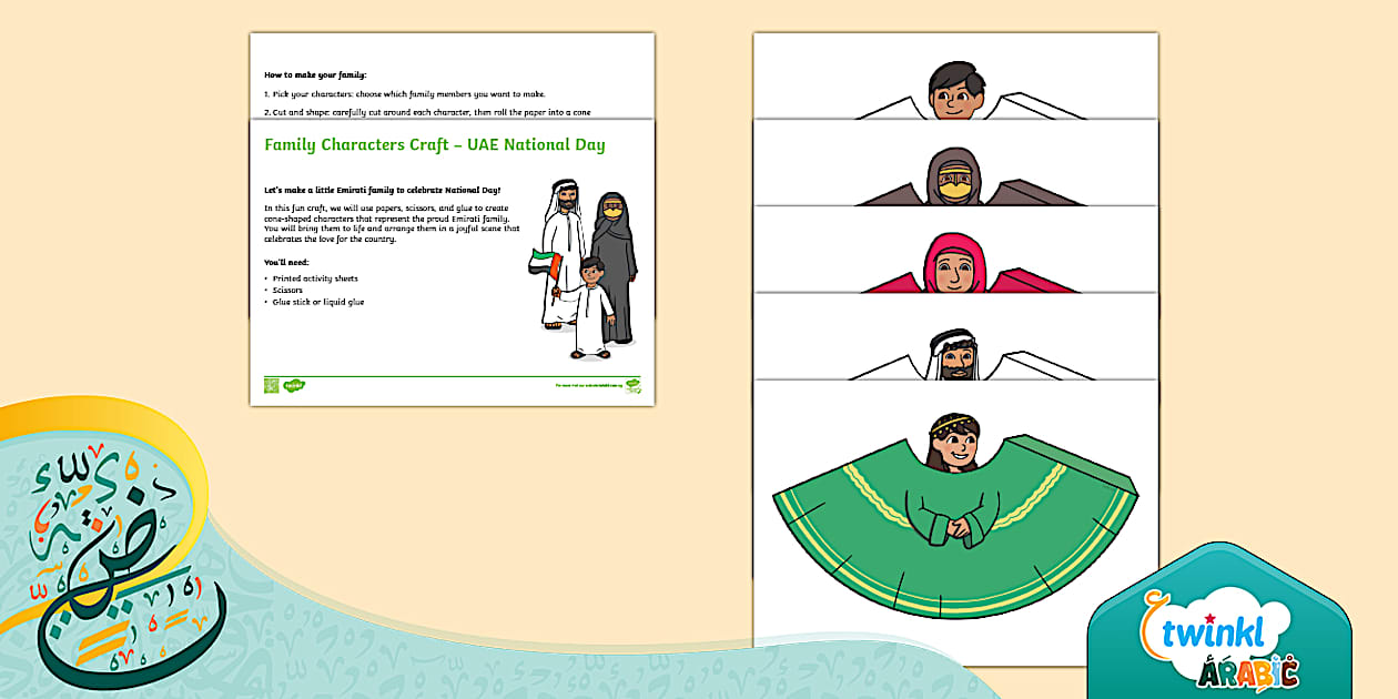 UAE National Day 3D Family Craft