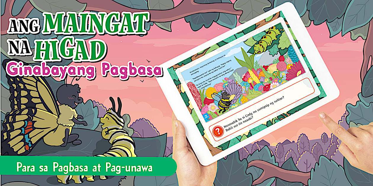 Ang Maingat Na Higad: Ginabayang Pagbasa | Grade 1 | Twinkl PH