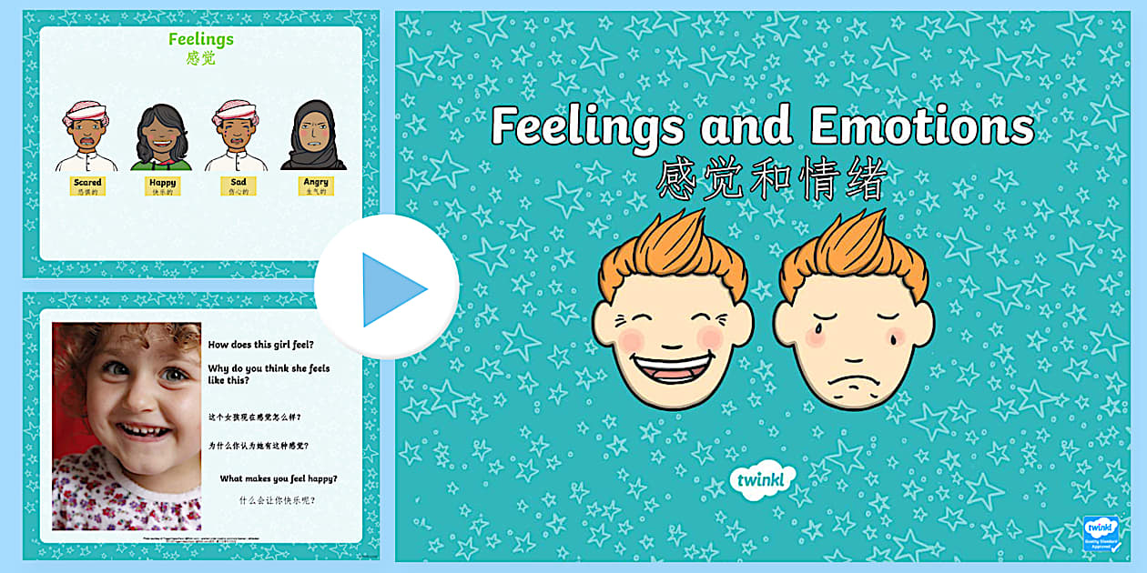 Feelings and Emotions PowerPoint English/Mandarin Chinese - Feelings