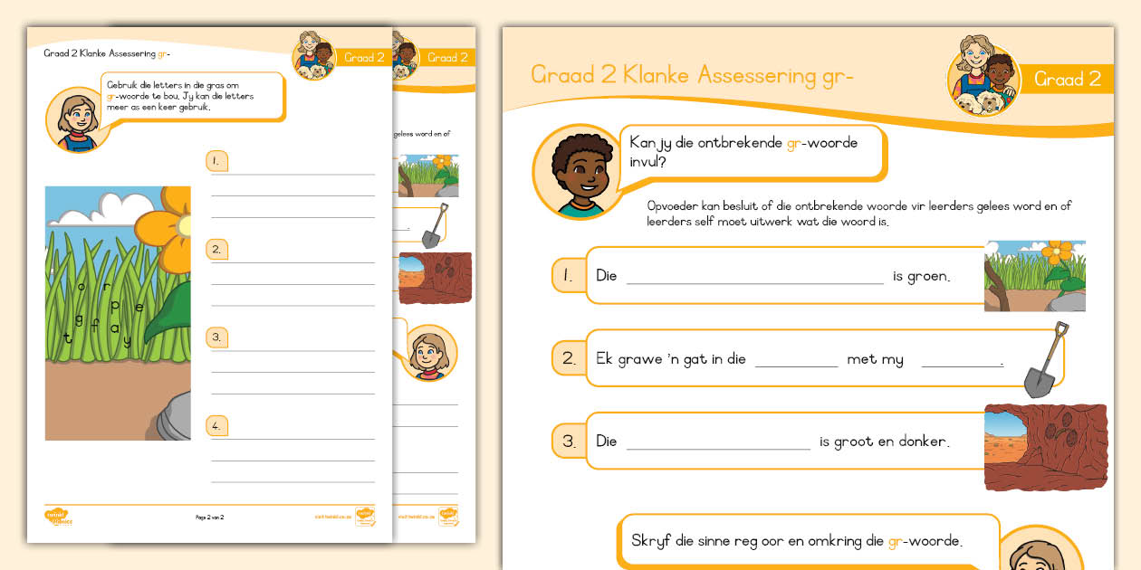 Graad 2 Klanke Assessering gr- (teacher made) - Twinkl