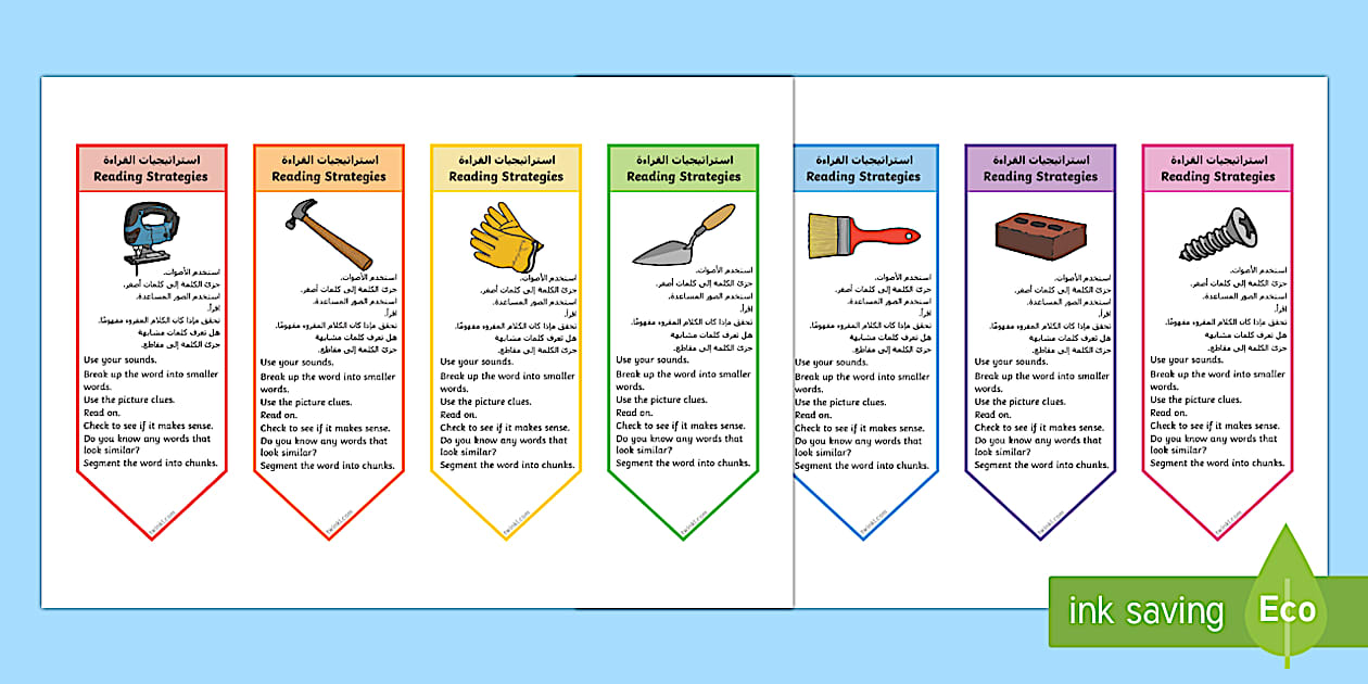 Reading Strategies Bookmarks Arabic/English - Reading Strategies Bookmarks